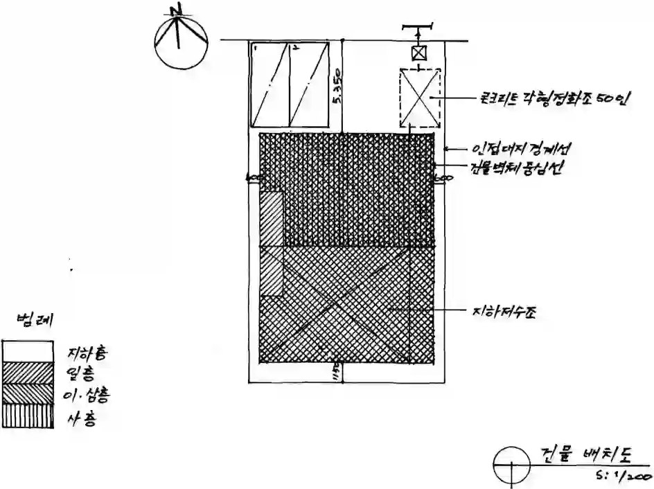 인천시 부평구 갈산동 371-1(갈월동로29번길 40-6) 시세, 전세, 월세, 후기 | 집품